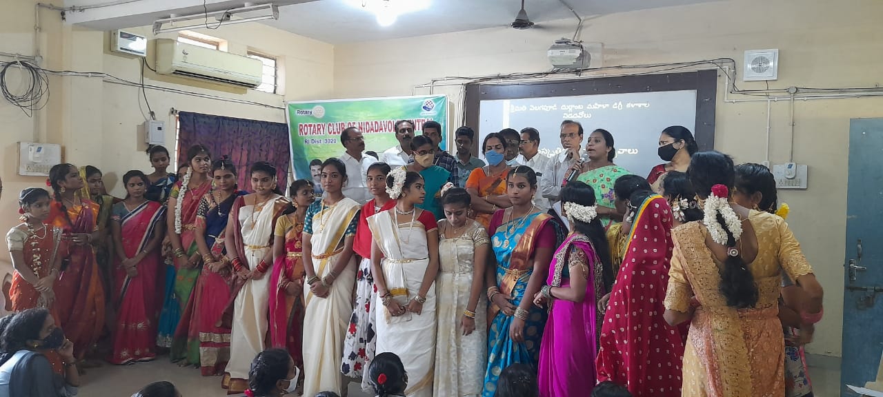 Smt. Velagapudi Durgamba Government Degree College for Women